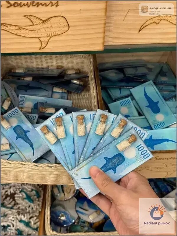 Магнит из бутылки с песком и акулой, премиумсувенир с Мальдив