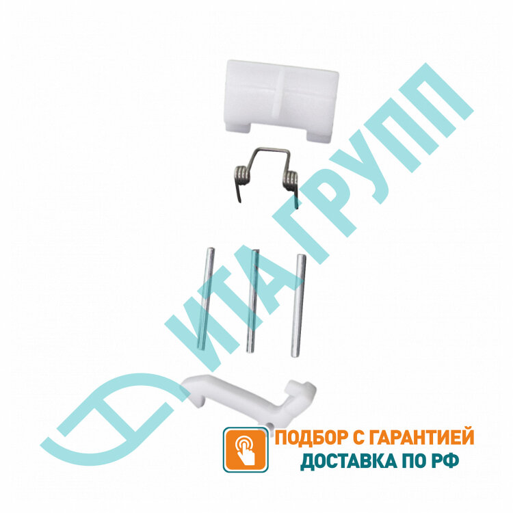 Крючок люка CMA, Bosch, Siemens, 183608