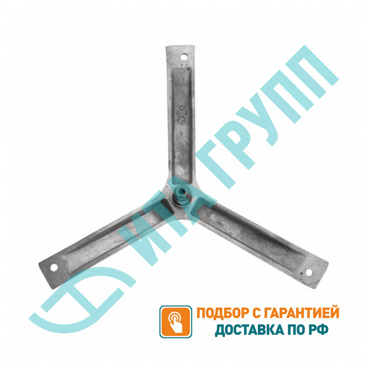 Крестовина барабана стиральной машины Bosch Maxx 5, Classixx, Varioperfect, Siemens под барабан 479100, RK8151