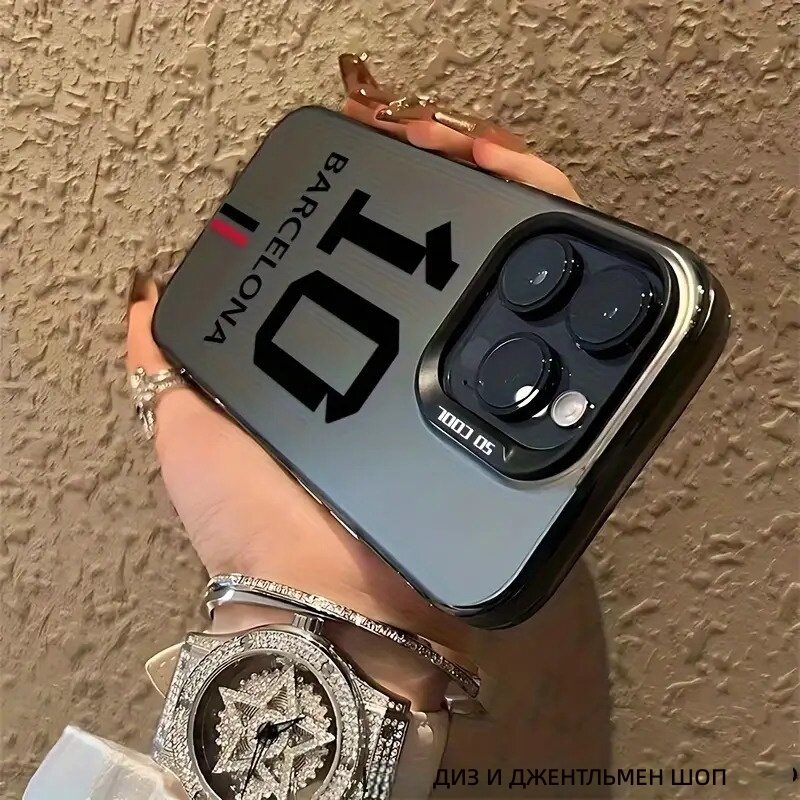 Чехол для iPhone 17 "Barcelona No. 10", цвет смешанный 1