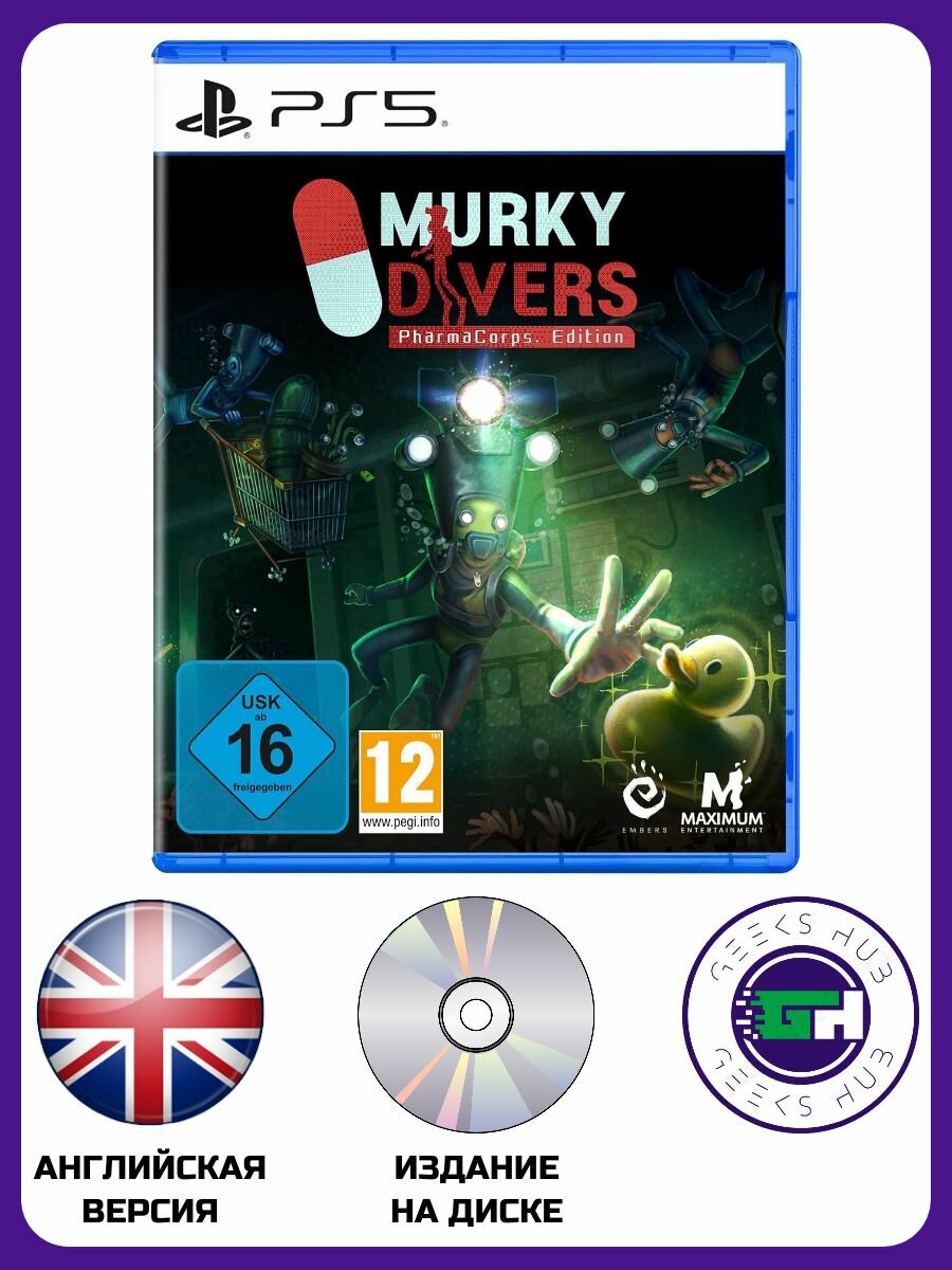 Видеоигра Murky Divers PharmaCorps Edition