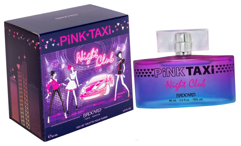 Туалетная вода для женщин Brocard Pink Taxi Night Club 90 мл - Найт Клуб Такси