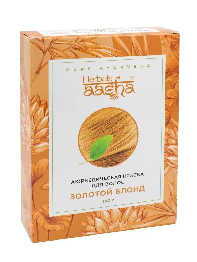 Аюрведическая краска для волос золотой блонд, Aasha Herbals, 100 г.