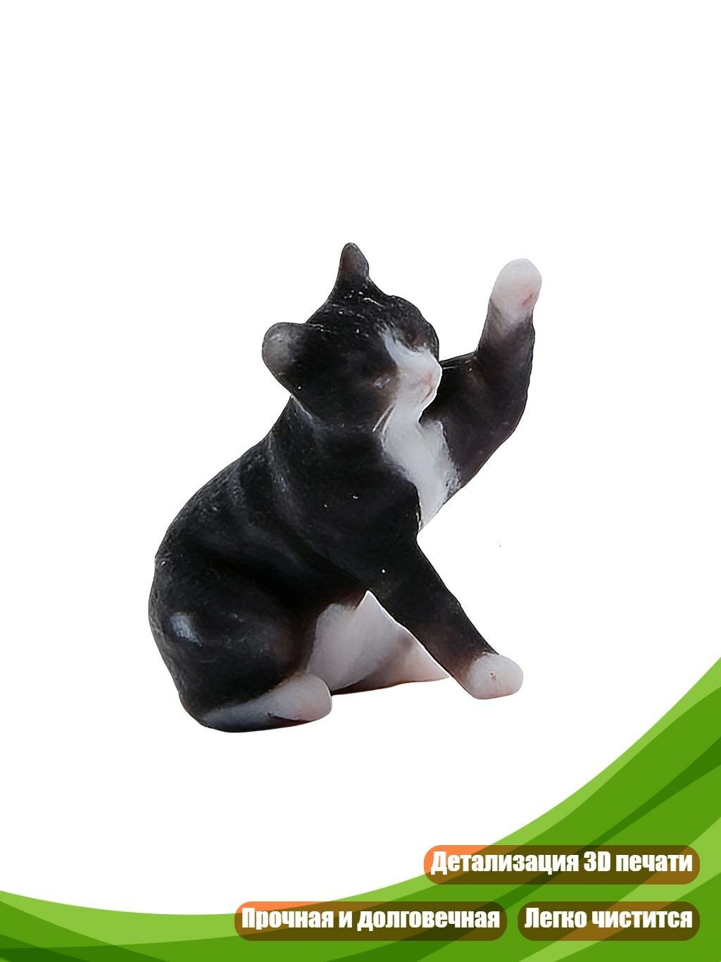 Миниатюрная фигурка животного 1/64 из смолы, Енот поднятый рукой