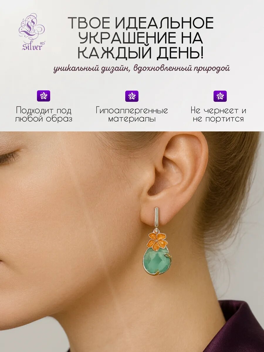Серьги L-Silver, серебро, 925 проба, родирование, шпинель синтетическая, эмаль, , зеленый, серебристый — фото 1