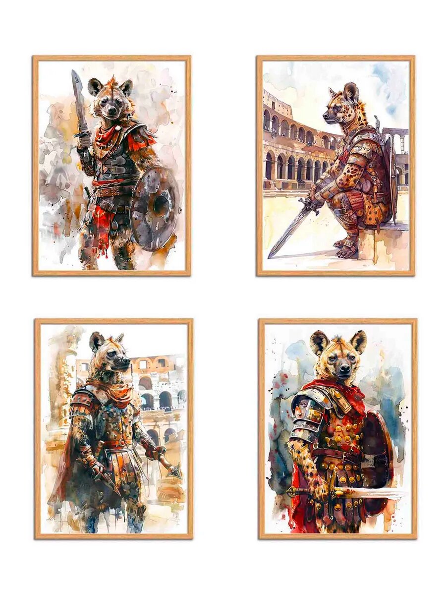 Животное гиена Гладиатор, 4 Плаката, 30x21см