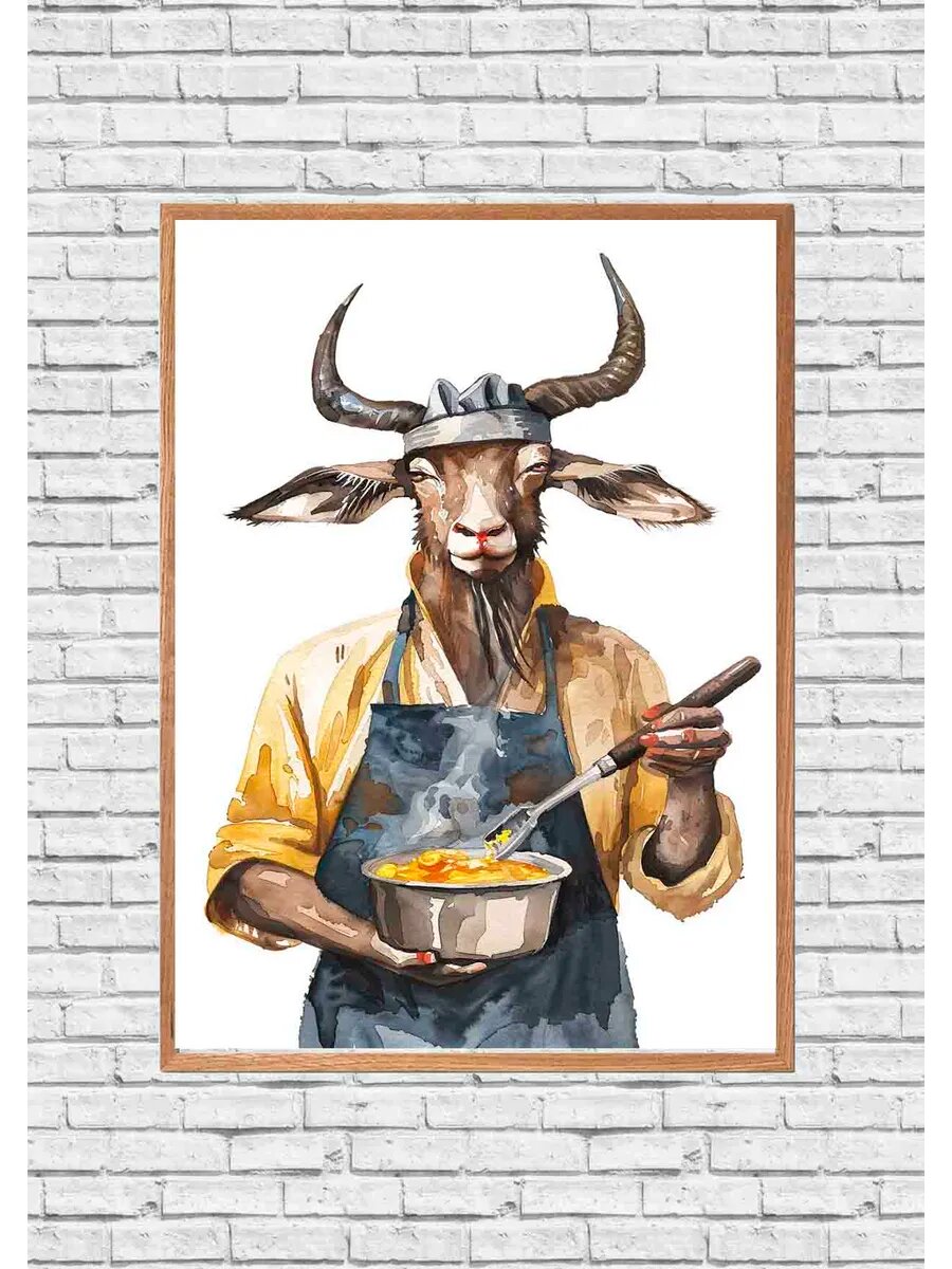Шеф-повар Oryx Animal готовит 3, Плакат 30x42см