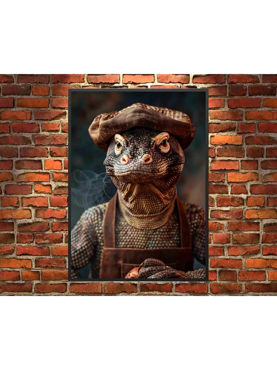 Повар из животных Комодского варана 3, Плакат 30x42см