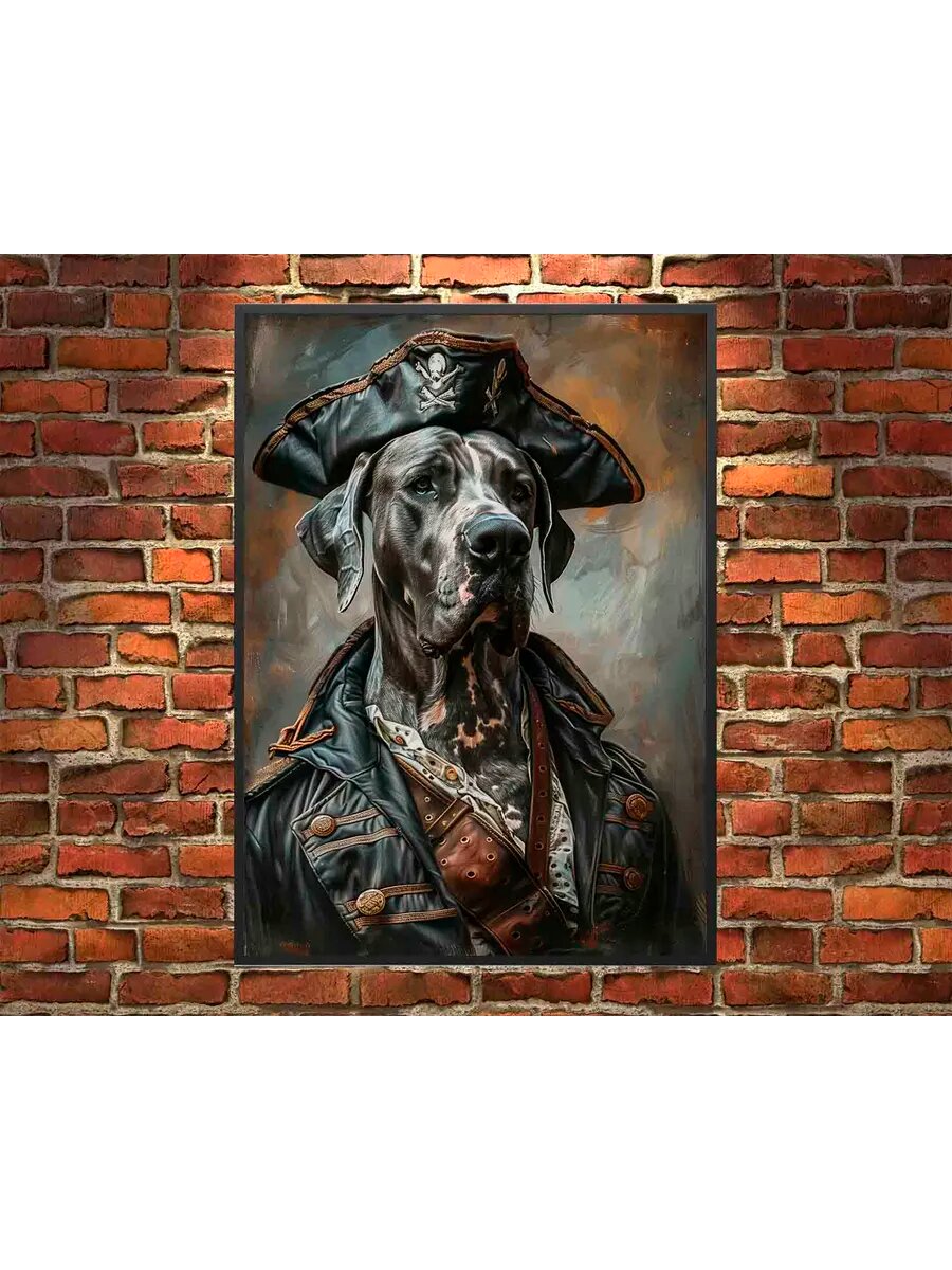 Немецкий дог-пират 1, Плакат 30x42см