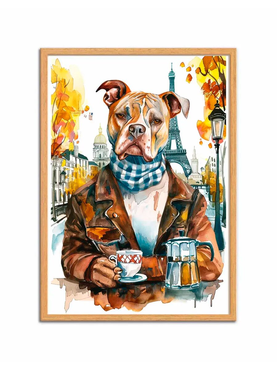 Собака-боксер-Гангстер пьет кофе 2, Плакат 30x42см