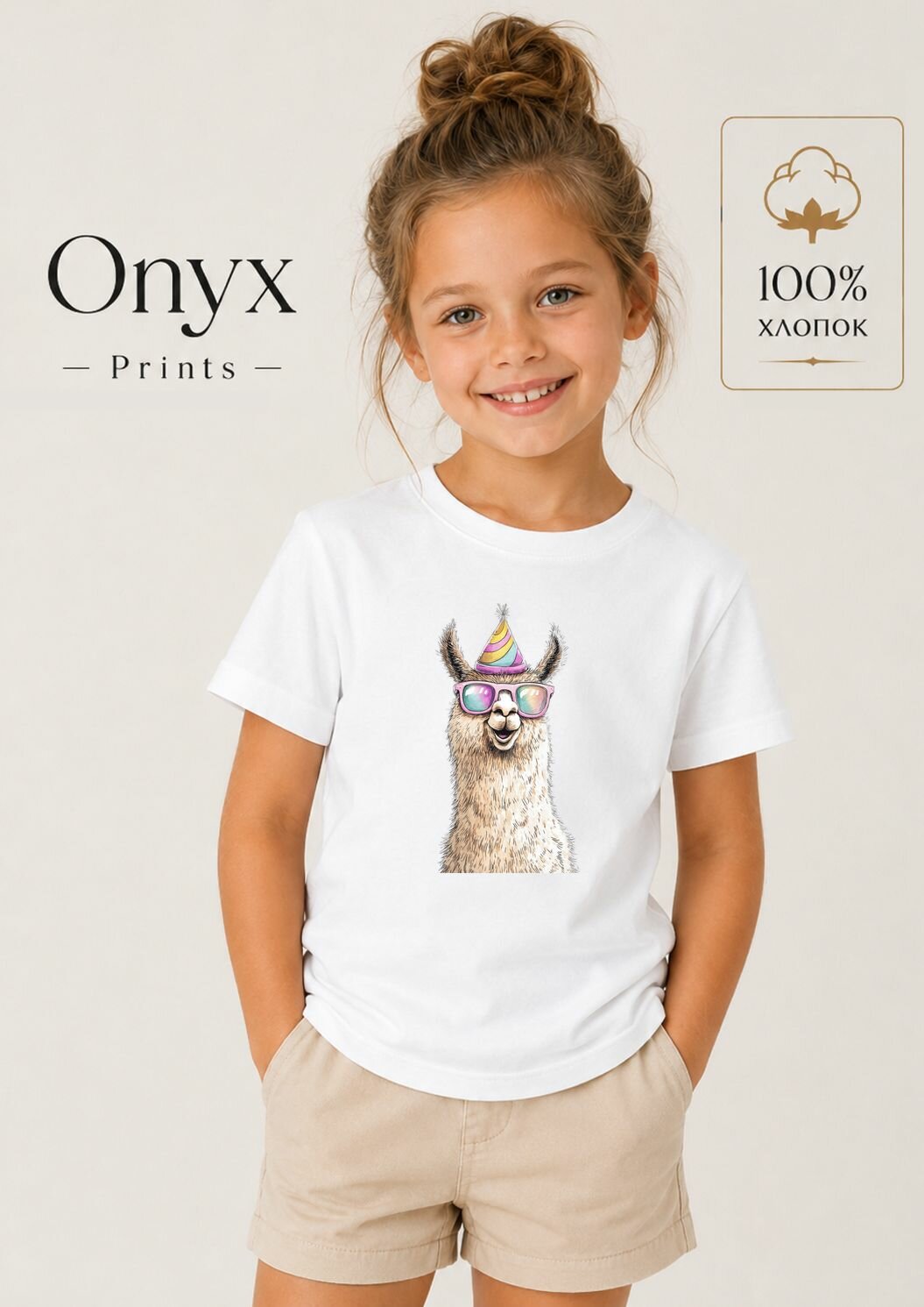 Футболка ONYX PRINTS