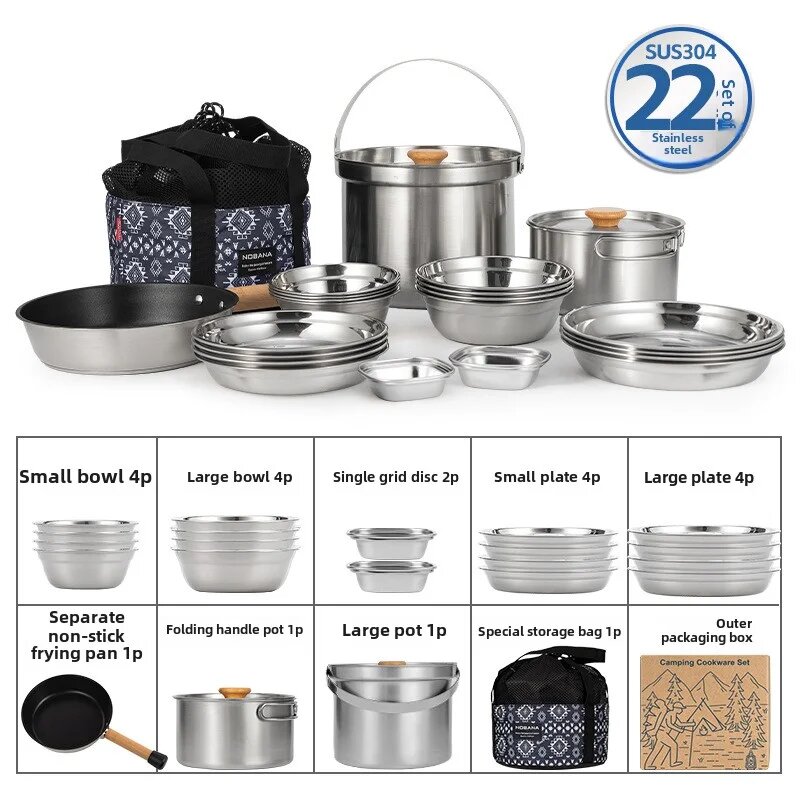 NOBANA&CLS набор посуды для кемпинга из нержавеющей стали 22 предмета 22 piece pot set