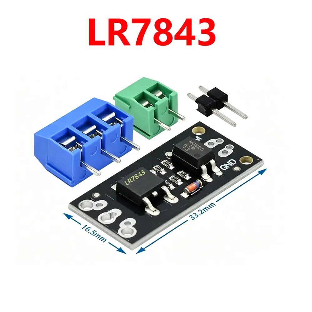 Модуль LR7843, 30V 161A, для управления двигателем