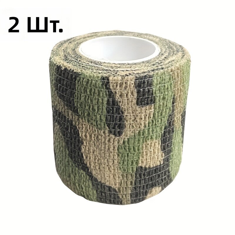 Самоклеящаяся спортивная лента, камуфляж, 2 шт.
