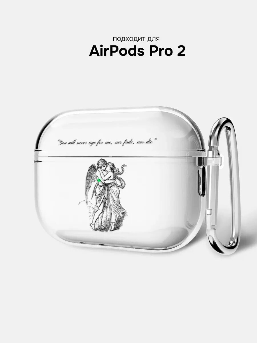 Чехол на AirPods Pro 2 с ангелом