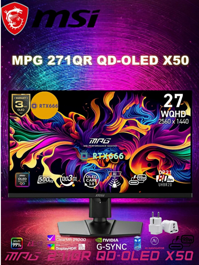 26.5" Монитор игровой MSI MPG 271QR QD-OLED X50, 2560 x 1440 (WQHD), 500 гц, 0,03 мс (GtG), черный