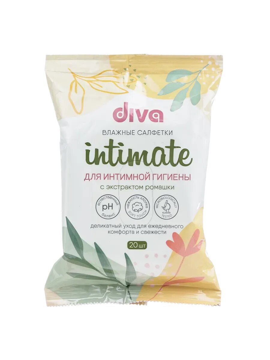 Diva Intimate Салфетки влажные для интимной гигиены с экстрактом ромашки 20 шт
