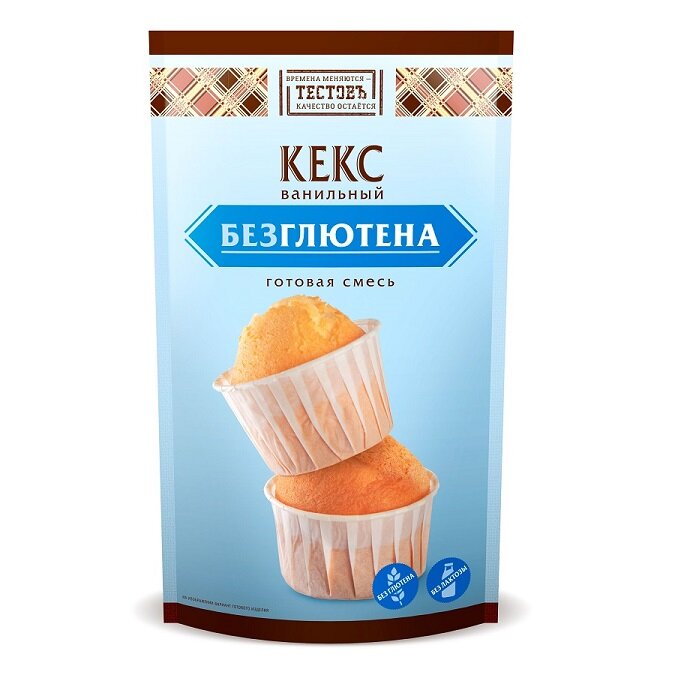 Смесь для приготовления кекса "Кекс ванильный" (безглютеновая) 250 г