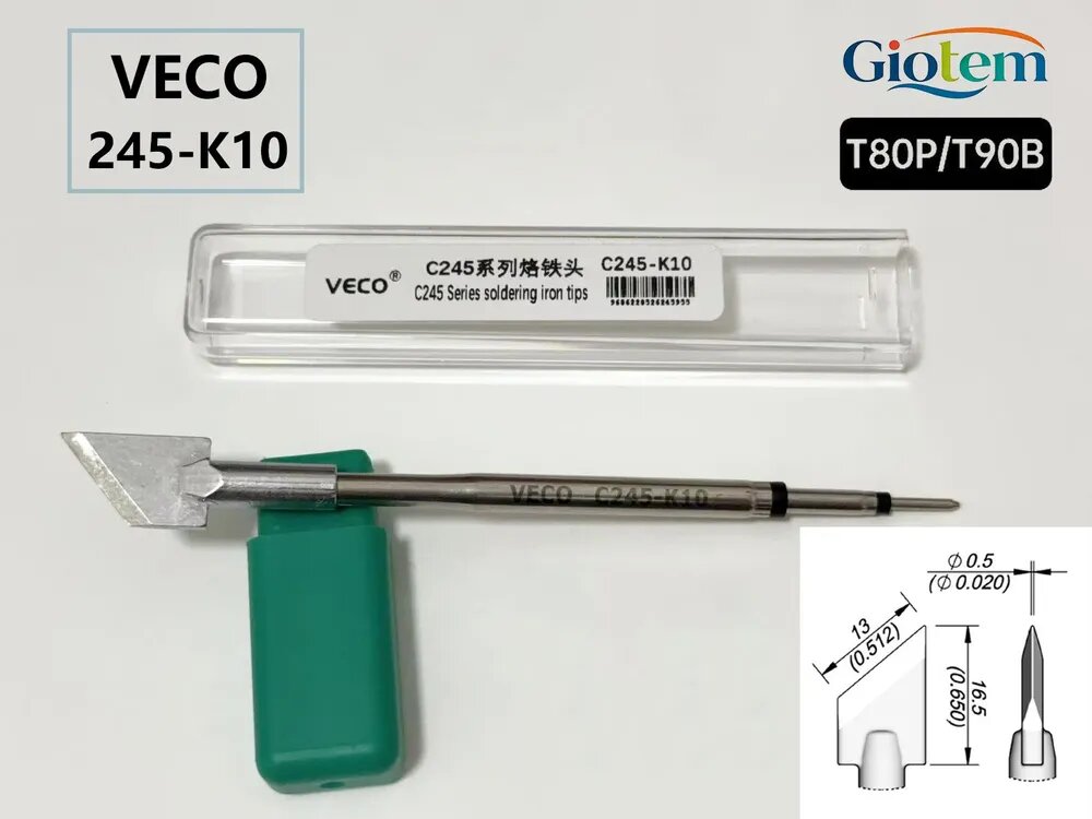 VECO Бессвинцовое паяльное жало C245-K10 Совместимая рукоятка сварочного сопла C245, быстрый нагрев, 1 предметов