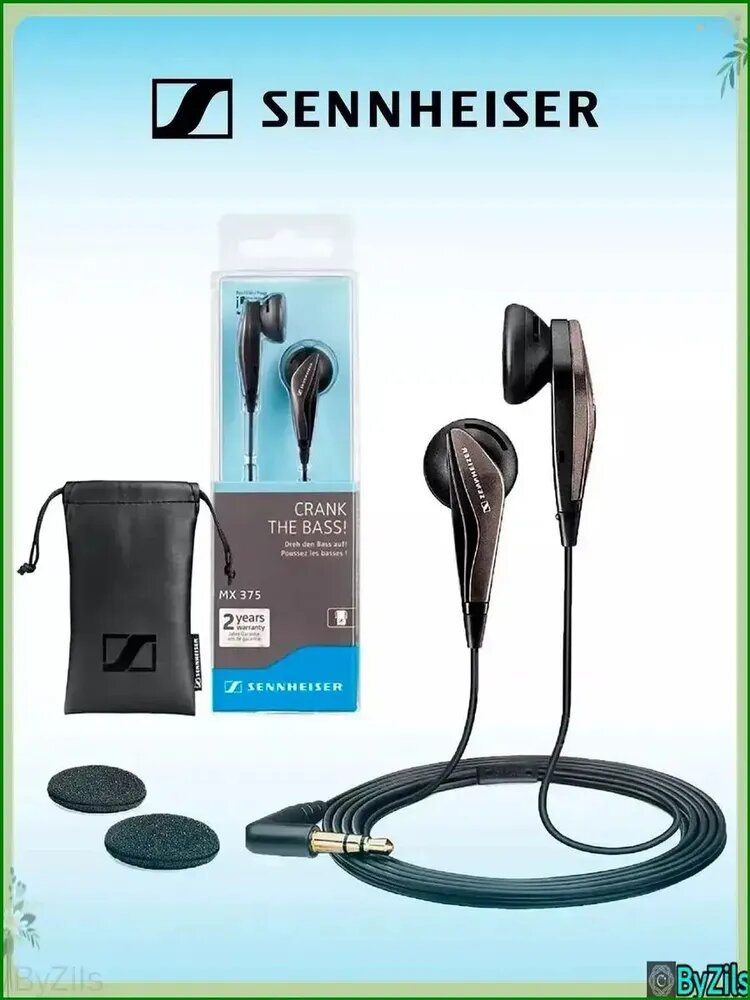 Sennheiser Наушники проводные, 3.5 мм, черный