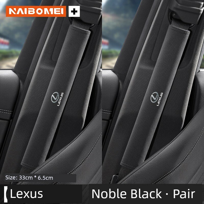 Вкладыш для ремня безопасности Lexus ES/LS/LX/RX/CT/UX/NX с логотипом Lexus, Темно-черный, Длинный Стиль, Парный (для