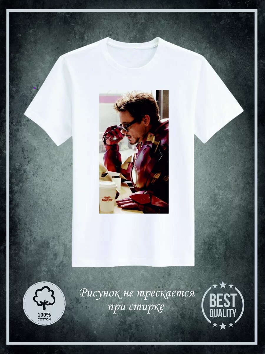 Футболка