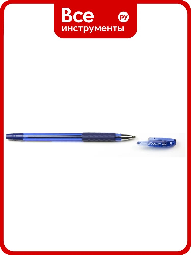 Ручка шариковая школьника Pentel Feel-it! d 0.5 мм, набор 3 шт. PBX485-3C, синие чернила 776707