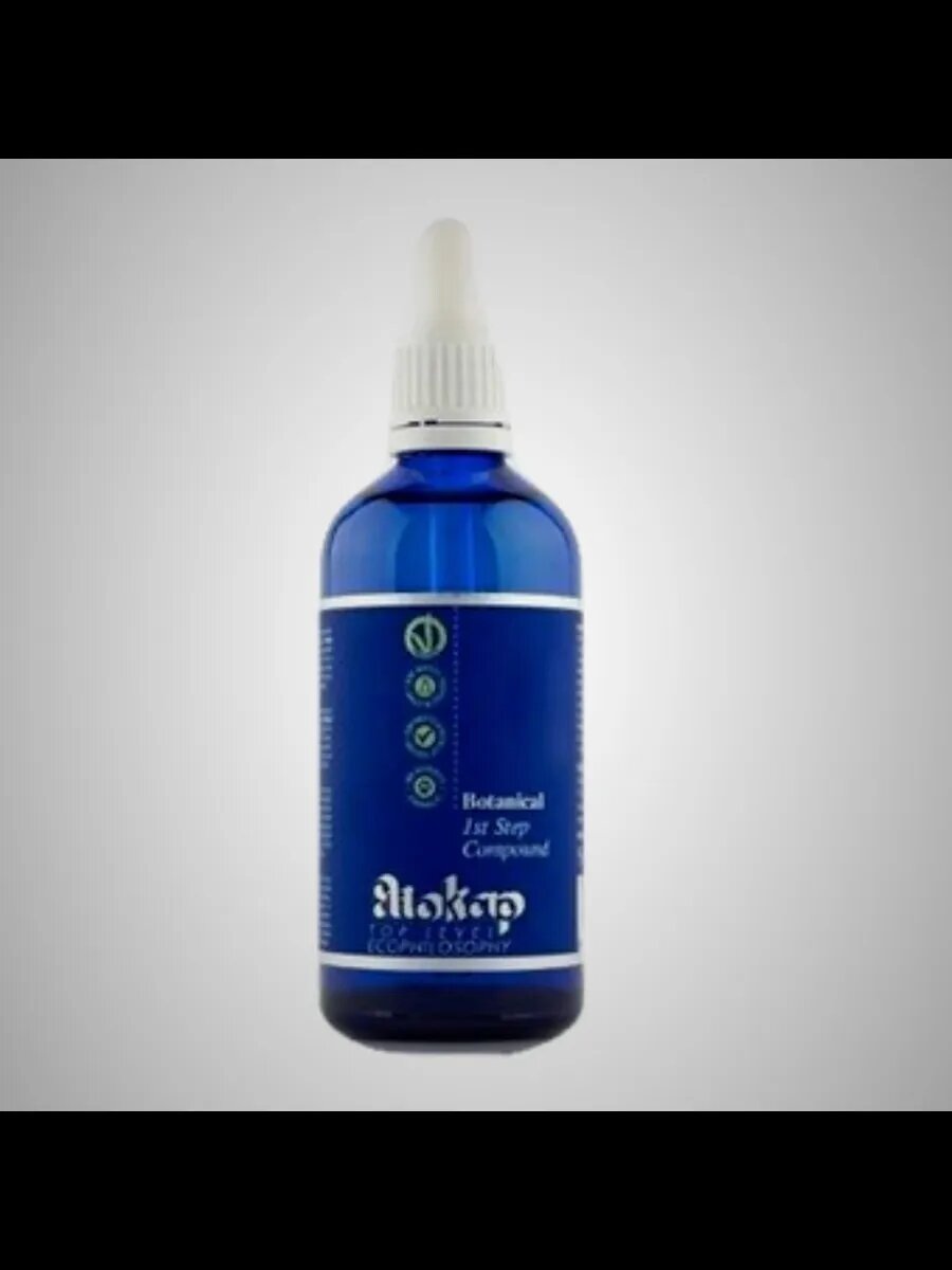 ELIOKAP Botanical 1st Step Compound Лосьон 95 мл