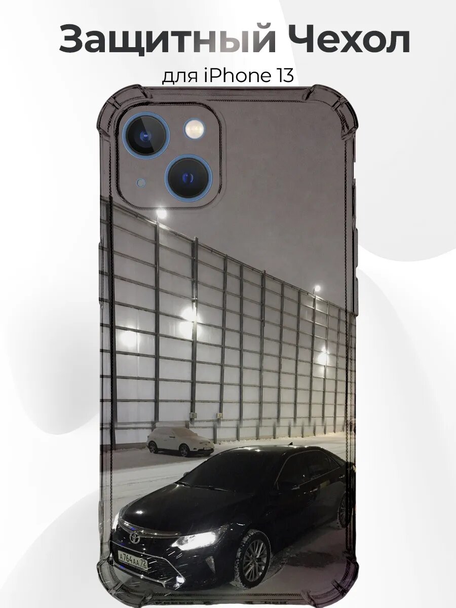 Чехол для iPhone 13 Camry XV50 в снегу