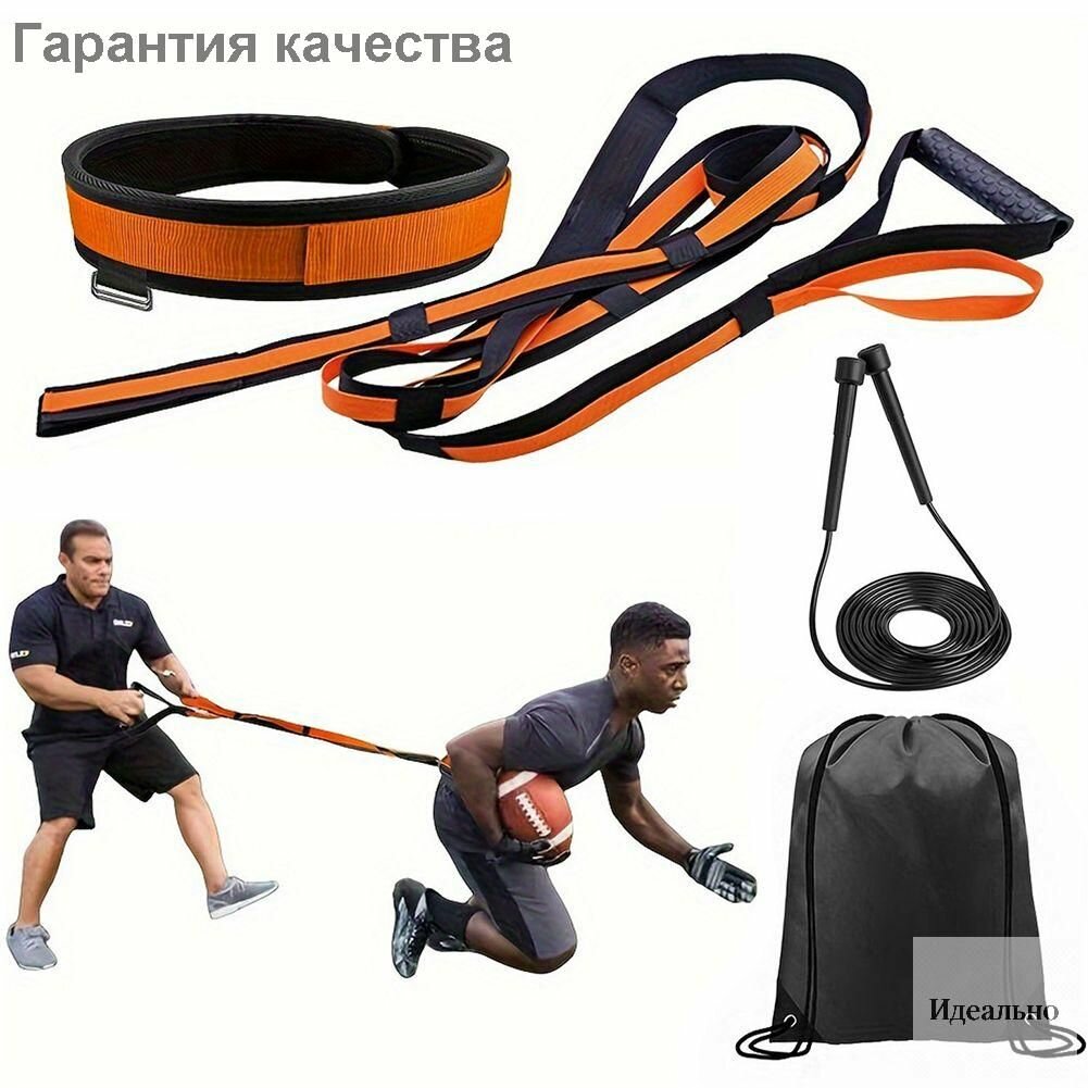 Лента сопротивления для взрывной силы, нейлон