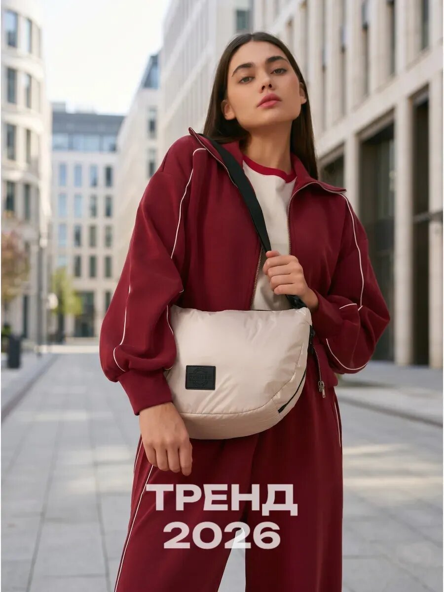 Сумка NaVibe, бежевый — фото 1