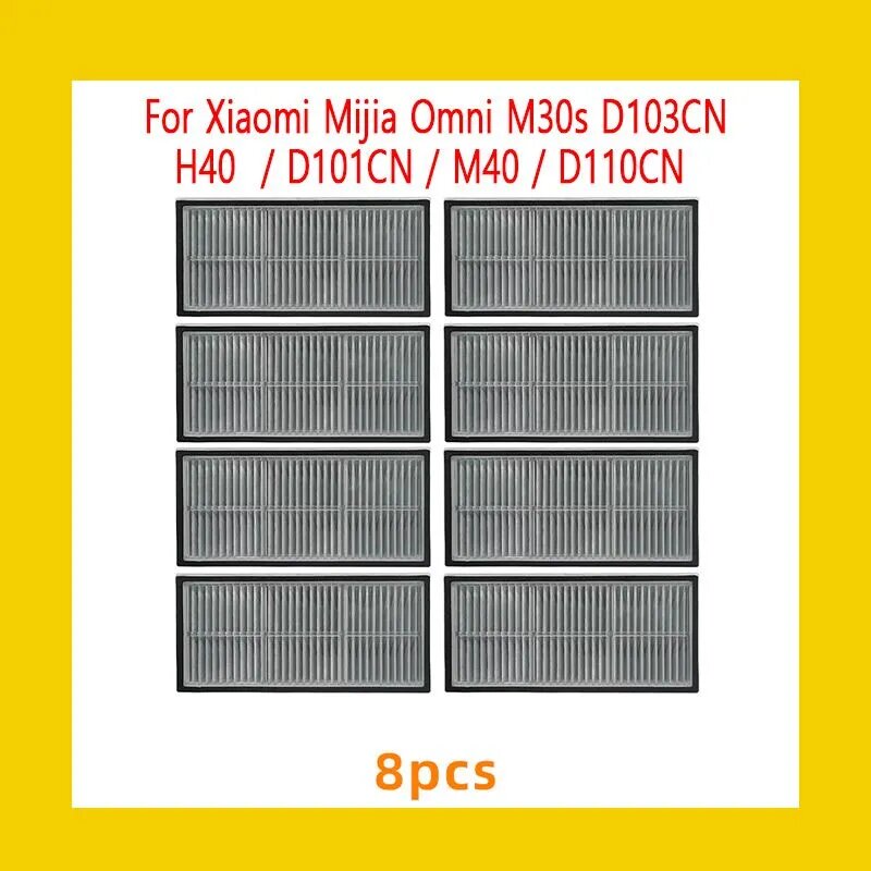 Запасные части фильтр Для робот пылесос Xiaomi Mijia Omni M30s D103CN H40 D101CN M40 D110CN