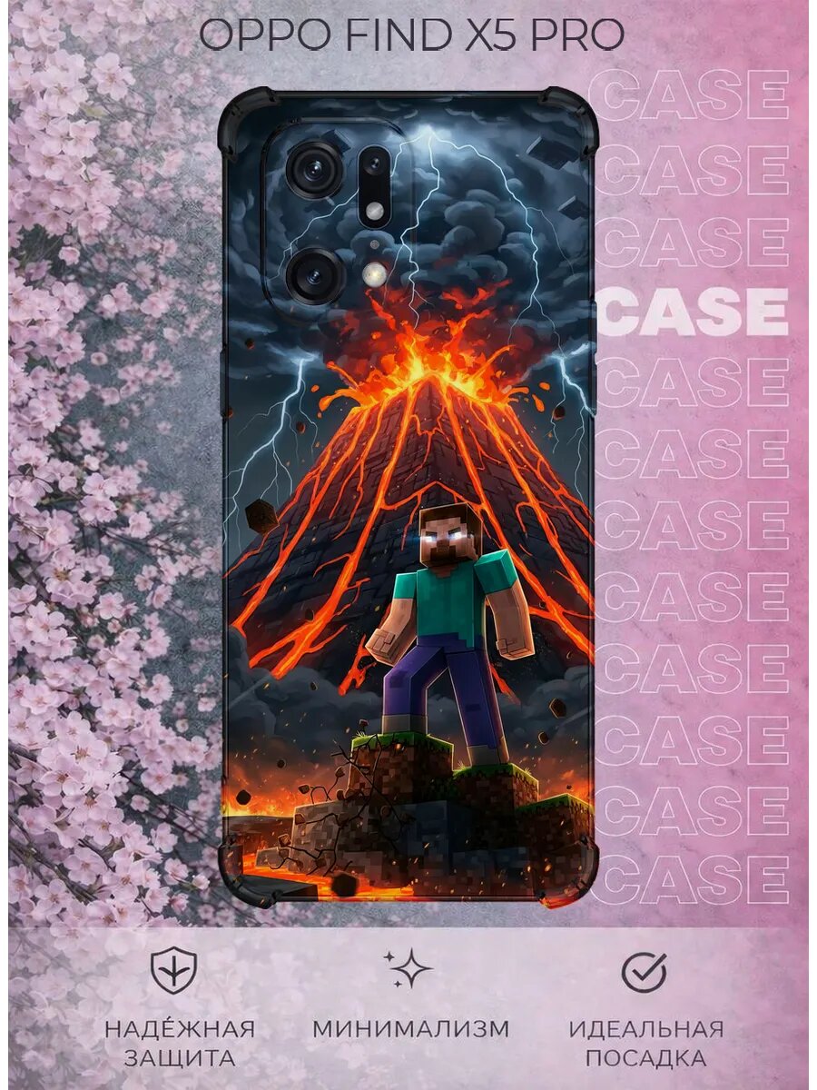 Чехол на Oppo Find X5 Pro с принтом Майнкрафт херобрин