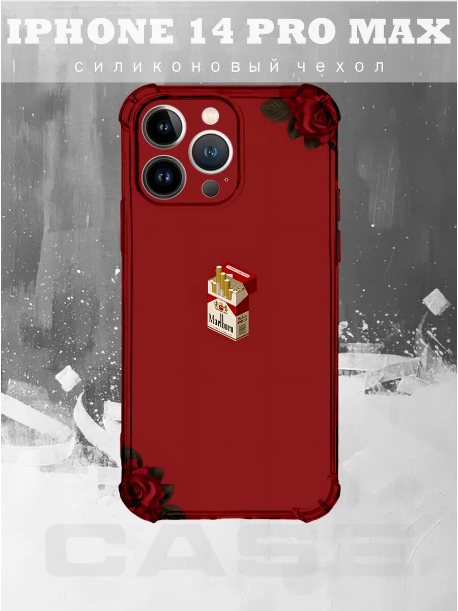 Чехол на IPHONE 14 PRO MAX с принтом мальборо