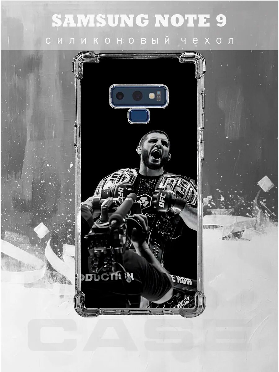 Чехол на Samsung Note 9 с принтом Ислам Махачев
