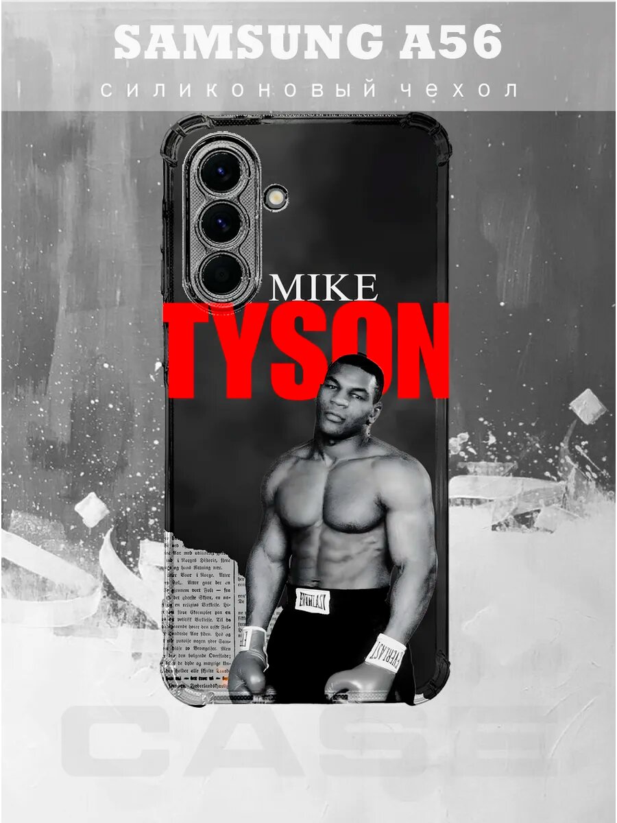 Чехол на Samsung A56 с принтом MMA UFC