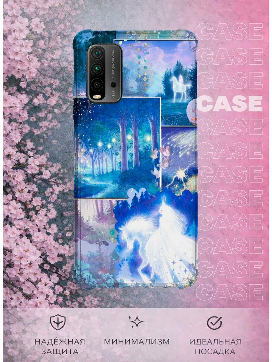 Чехол на Xiaomi Redmi 9T с принтом Dreamcore
