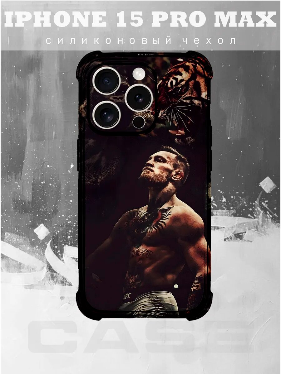 Чехол на IPHONE 15 PRO MAX с принтом конор макгрегор