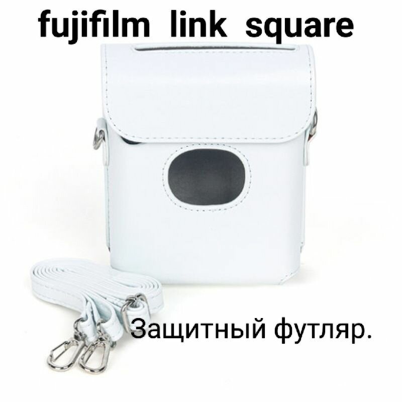 Fujifilm Мини-принтер square link