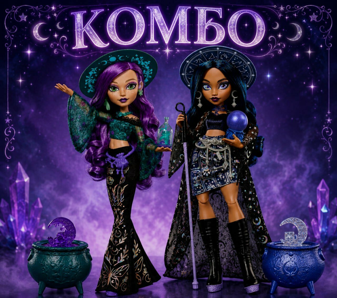 Комбо кукол Mattel Monster High Moonspell Magic - Коллекционные куклы Клэр де Луна/Уиллоу Торн - Монстр Хай JMB89+JMB92