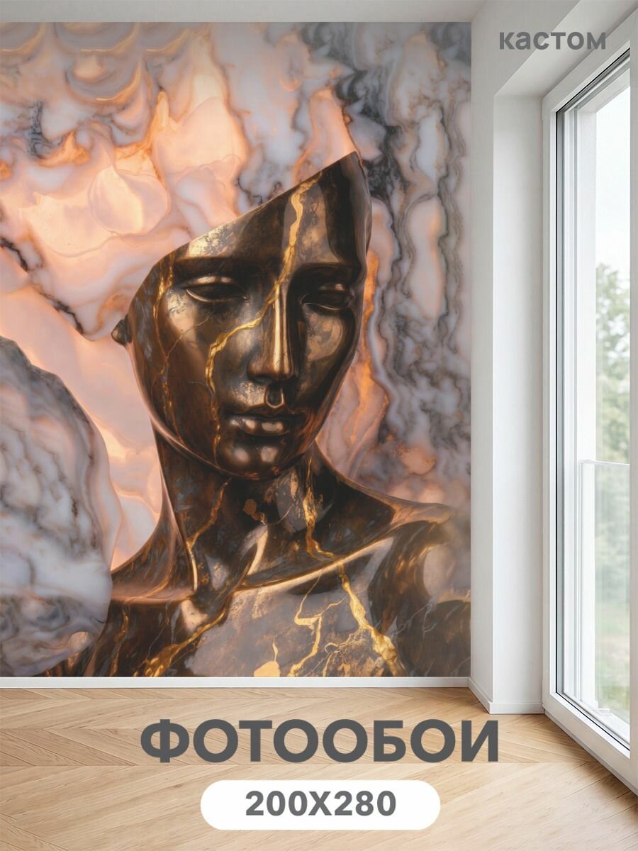 Фотообои на стену флизелиновые 3d барельеф 200х270 см