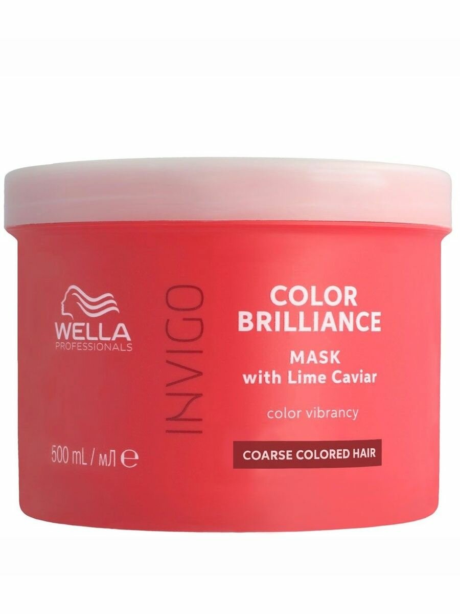 Wella Professionals COLOR BRILLIANCE COARSE Маска-уход для защиты цвета окрашенных жестких волос с лаймовой икрой, 500 мл