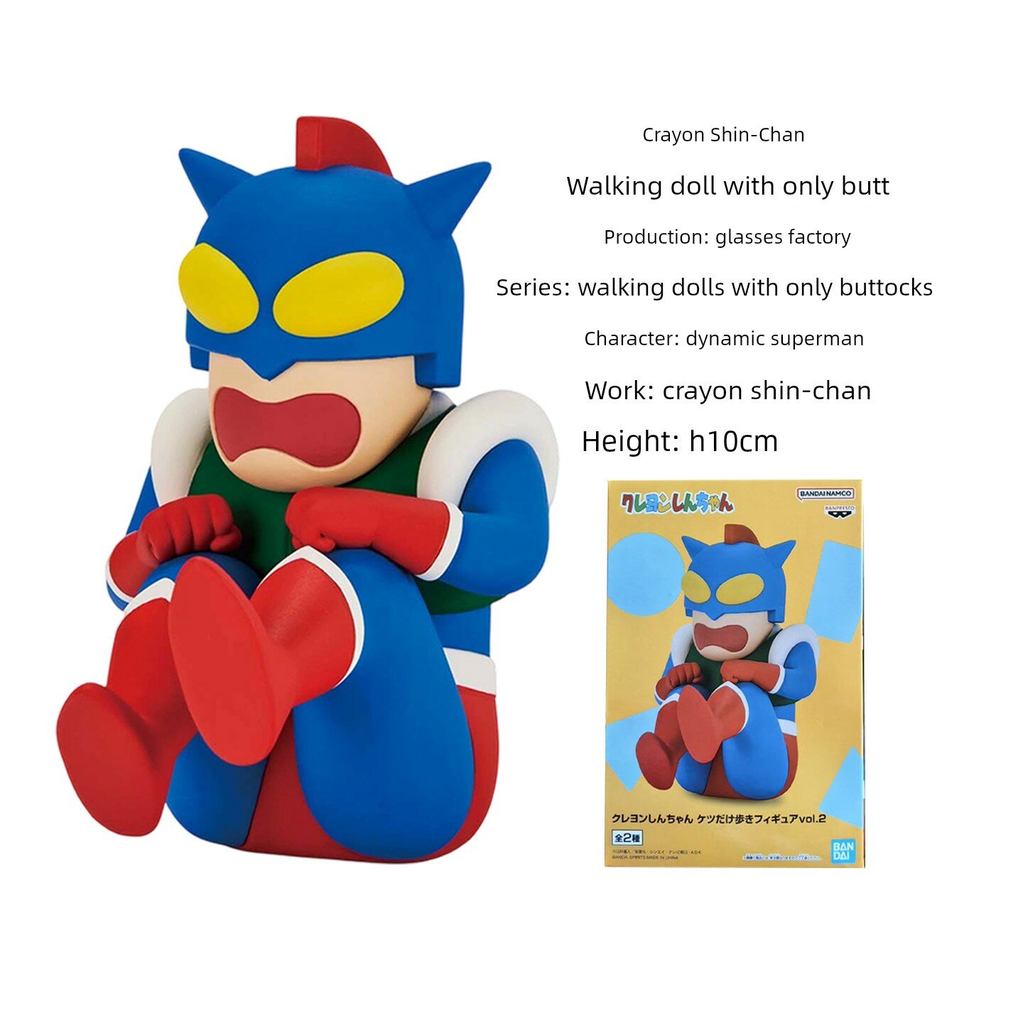 Подлинная фигурка Bandai Японская версия Син-чан 10 см высотой персонаж Динамит-Мэн коллекционная игрушка официальный