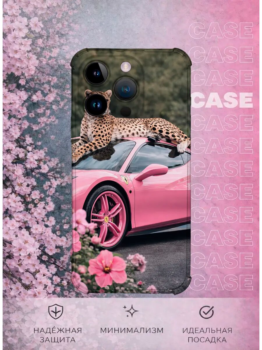 Чехол на iPhone 14 Pro с принтом Розовый Ferrari