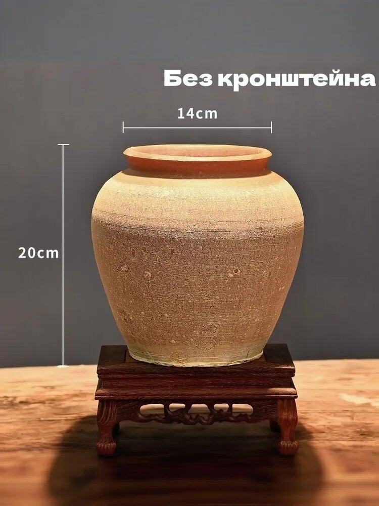 Ваза из зефирной глины, 20 см, 14 см, 1 шт, ручная работа