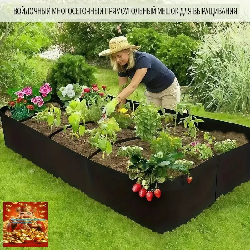Грядка, 1.2х0.6 м — фото 1