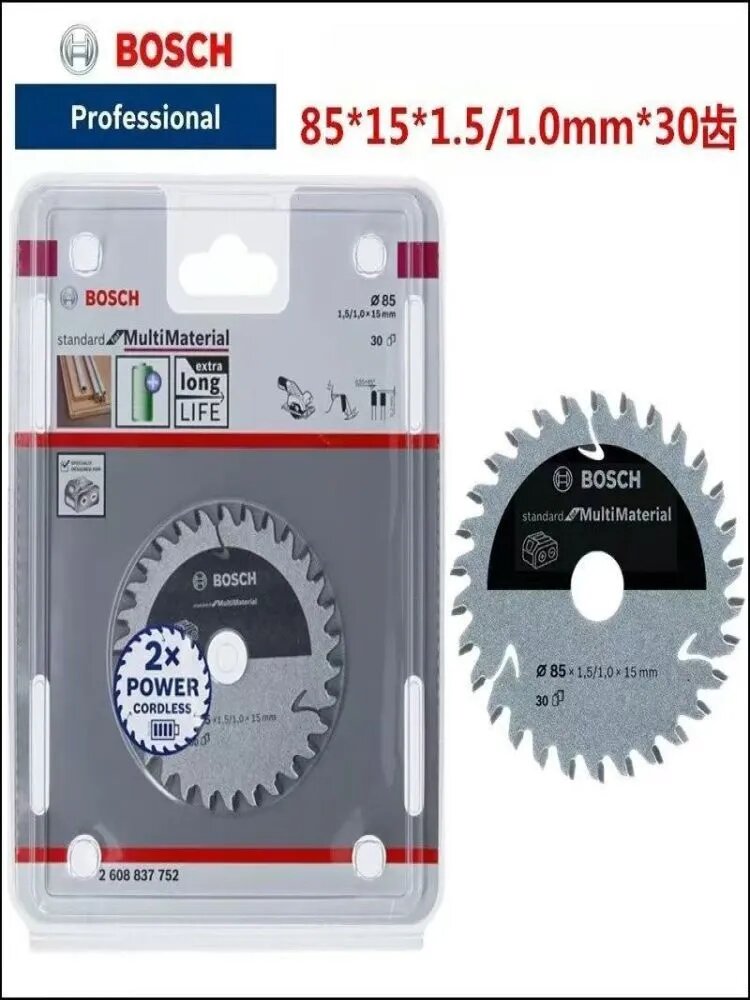 Bosch GKS12V-LI Многофункциональная дисковая пила 85 мм для резки древесины, диск с 30 зубьями 2608837752