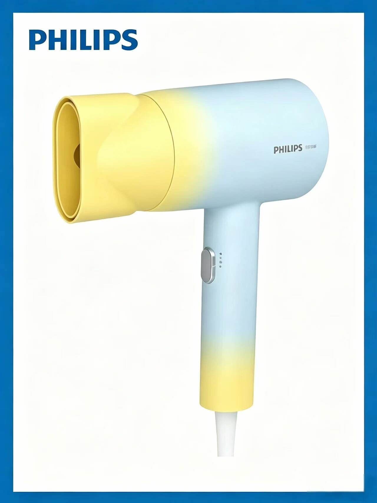 Philips Фен для волос BHD399 1800 Вт, скоростей 3, кол-во насадок 1, кремовый, голубой