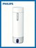 Термокружка Philips Burning Portable Electric Heating Cup, нержавеющая сталь, ге...