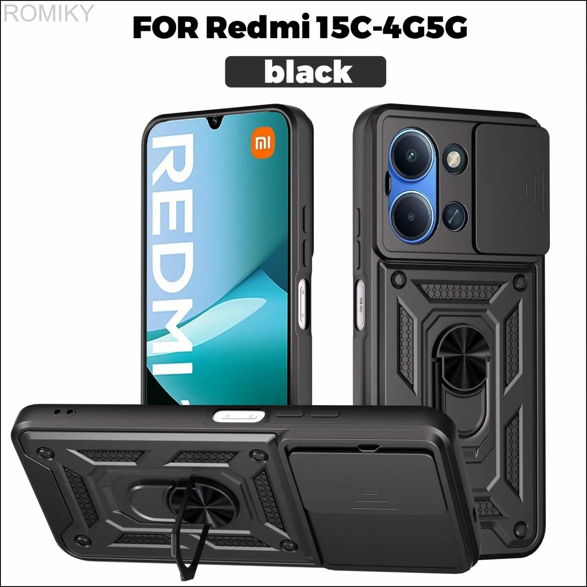 Сверхпрочный бампер премиум класса для смартфонов Xiaomi Redmi 15C и Poco C85, обеспечивающий максимальную защиту камеры и корпуса благодаря ударопрочному армированному каркасу